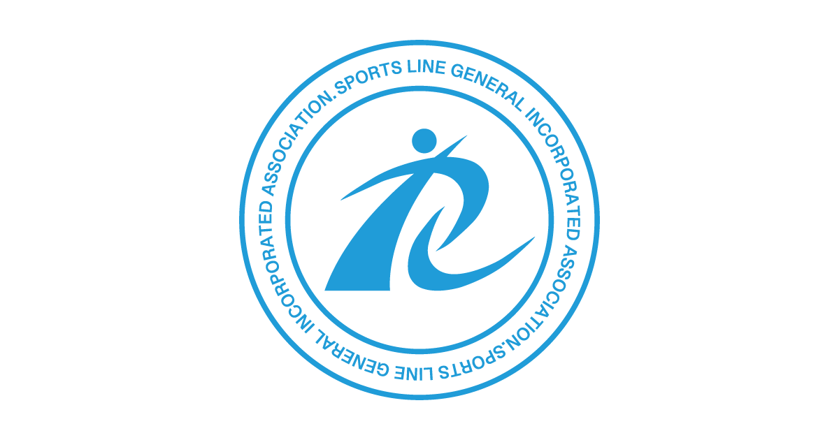 一般社団法人SPORTS LINE